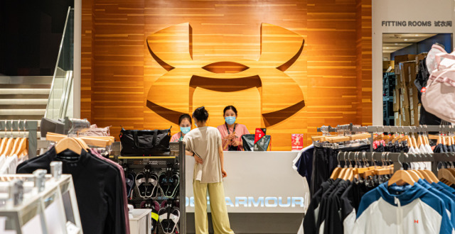 安德玛急需一个稳定的管理层_腾讯新闻