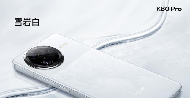 全系2K屏+全亮度DC+圆偏振光+超声波指纹，REDMI K80售价2499元起_腾讯新闻