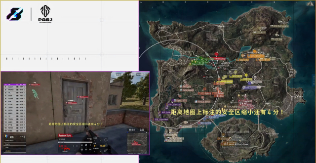 4AM斩获预选赛第一，PCL出征晋级名单出炉，NH与天霸无缘PGS2_腾讯新闻