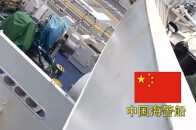 现场视频！菲9701号船故意冲撞我海警5205舰_腾讯新闻