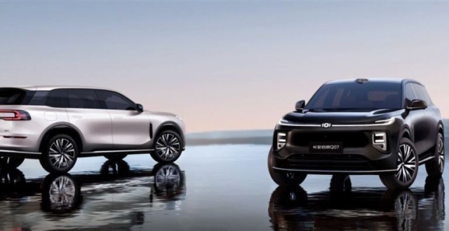 长安启源Q07预售13.98万起，同级最值得等的车？_腾讯新闻