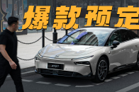 空间比SUV更大的轿跑：18.68万起的小鹏P7+，能延续P7的火爆？_腾讯新闻