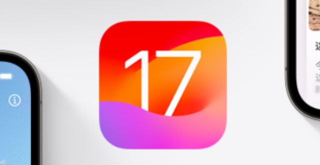 苹果关闭 iOS 16 验证通道，iPhone 升级 iOS 17.0.3 后无法降级_腾讯新闻