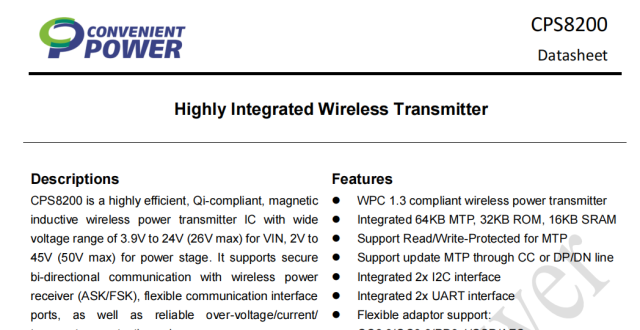 易冲推出两款无线充电芯片：覆盖发射接收端，支持Qi2协议_腾讯新闻