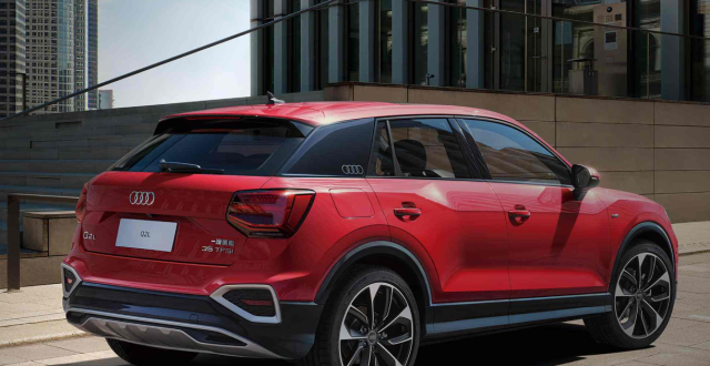 豪华品牌“白菜价”，2025款奥迪Q2L降价超5万_腾讯新闻