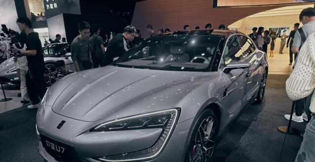 广州车展仰望U7 PHEV首发，易四方技术+全新发动机、续航1000km_腾讯新闻