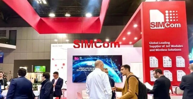 长宁这家企业亮相世界移动通信大会，带来这些创新成果……_腾讯新闻