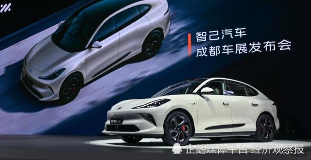 全新智己LS6权益价22.99万元起，预售次日官方宣称“爆单了”_腾讯新闻