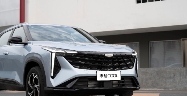 博越COOL朋友版售8.98万，搭载8155芯片，8万级SUV首选？_腾讯新闻