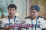 【CFS TALK TALK】PM_zYk讲述他和队伍在穿越火线赛场内外的故事！_腾讯新闻