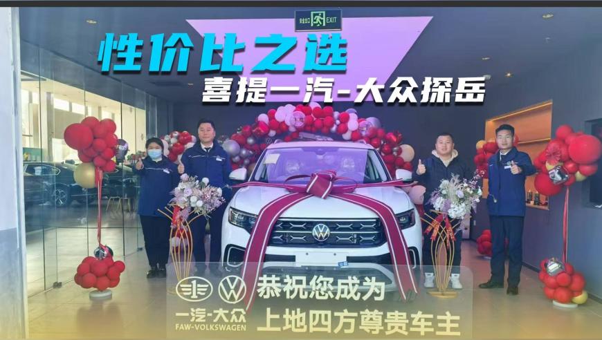 有3个遥遥领先？智己L6城市NOA试驾体验！_腾讯新闻