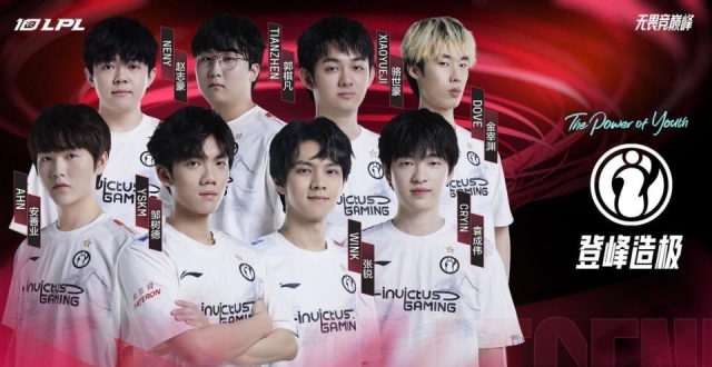 LPL夏：果子哥归来爆砍2连MVP LGD三度拿下大龙仍遭IG横扫_腾讯新闻