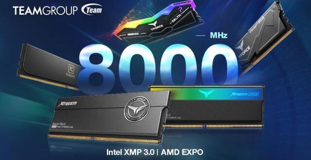 十铨发布多款 XMP 3.0 / EXPO 双模 DDR5 内存条，至高 8000MT/s_腾讯新闻