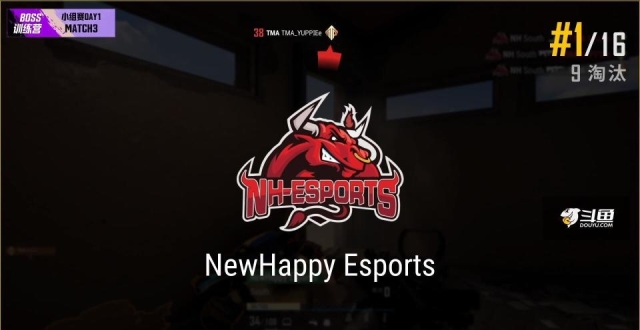 PeRo上演全图抢点，4AM与17重现跳点之争，NH绝境翻盘斩获2连鸡_腾讯新闻