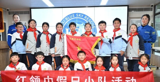 无锡：感悟榜样力量，争做追“锋”少年_腾讯新闻