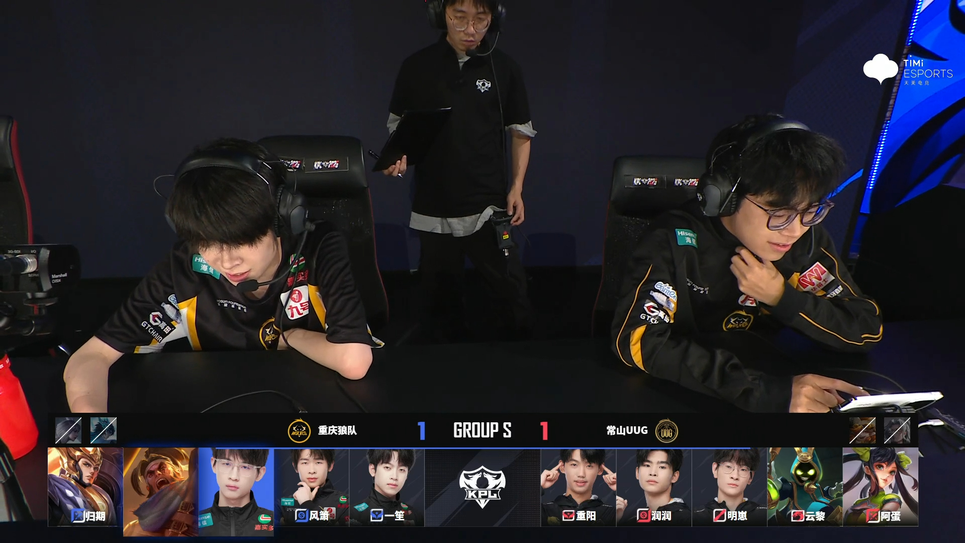 20250718 KPL夏季赛常规赛第二轮_W4D4 重庆狼队 vs 常山UUG_3_腾讯新闻