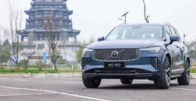 47.9万起！试驾全新沃尔沃XC90，这次要颠覆燃油中大型SUV_腾讯新闻