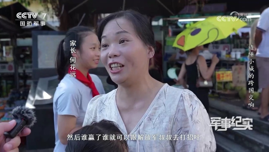 非洲一中学举办中文歌唱比赛，网友：全世界都在讲中国话 腾讯新闻