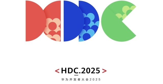 鸿蒙HDC 2025 前瞻：HarmonyOS 6炸场，全面拥抱AI？_腾讯新闻