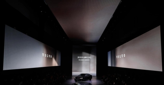 沃尔沃全新S90 30.09万元起，能让你拒绝BBA吗？_腾讯新闻