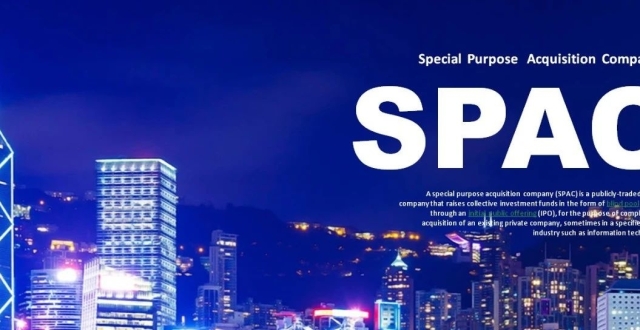 找钢网，拟借壳SPAC在香港上市，香港首宗De-SPAC交易，估值逾100亿_腾讯新闻