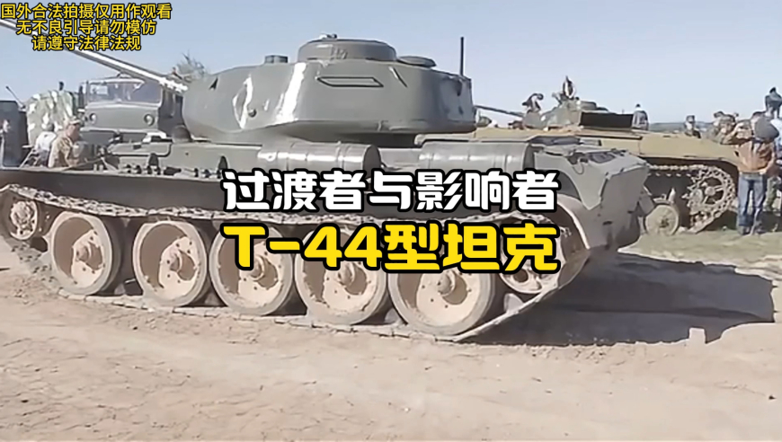 美国True Velocity公司打造的RM277步枪，科幻感十足！_腾讯新闻