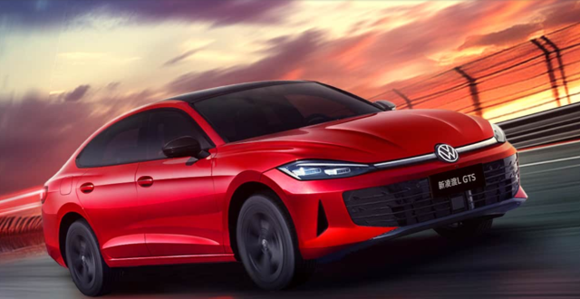 上汽大众凌渡L GTS版本官图发布 搭载高尔夫GTI同款2.0T发动机_腾讯新闻