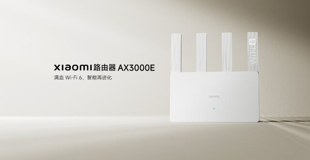 性价比再提升，小米路由器AX3000E目前已开售_腾讯新闻
