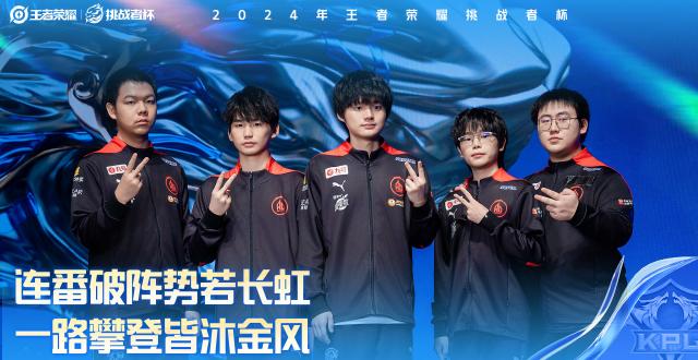 AG4-0情久，小局已18连胜，轩染搞笑出场，cat爆料半决赛改新版本_腾讯新闻