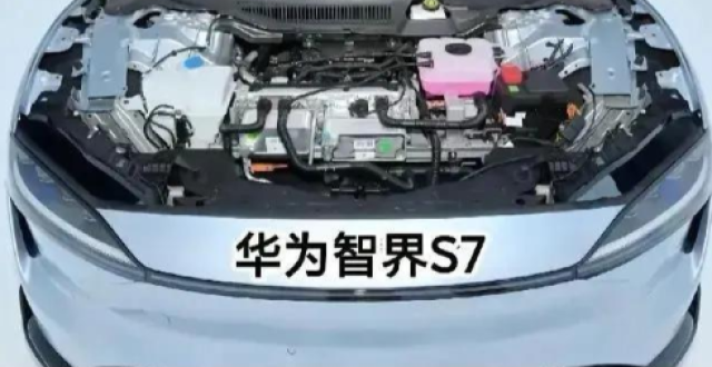 目标直指小米SU7，鸿蒙智界新S7上线，22.98万起，怎么选？_腾讯新闻