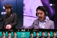 20241005 KPL年度总决赛擂台赛_W1D4 西安WE vs 济南RW侠_1_腾讯新闻
