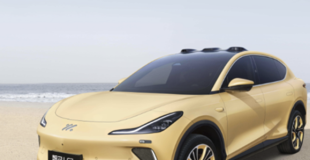 30.98万元！智己LS7 Pure后驱版车或于今日正式发售_腾讯新闻