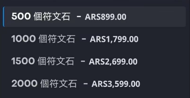 【硬件资讯】更多AMD！更多BUG！AMD新显卡驱动又现恶性BUG！三哥味更浓了！_腾讯新闻