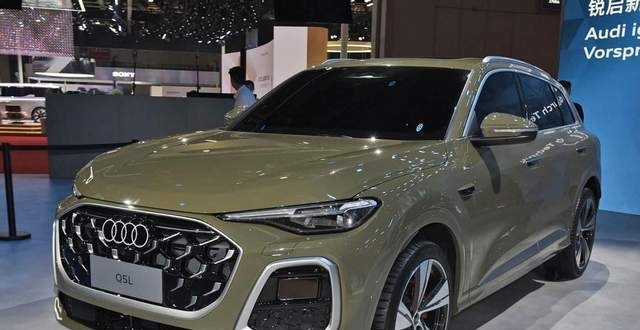 内外大变样，全新奥迪Q5L车展首发，上市有望成豪华中型SUV一哥？_腾讯新闻