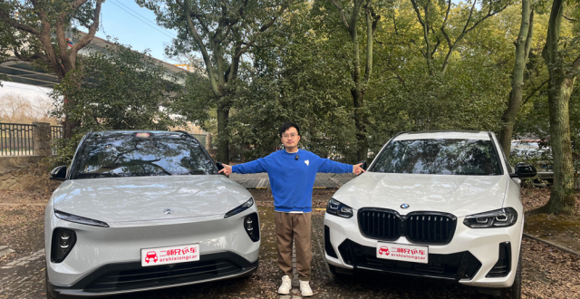 BBA不再是首选？蔚来ES6正面对决宝马X3，6轮拷问让你不再犹豫_腾讯新闻