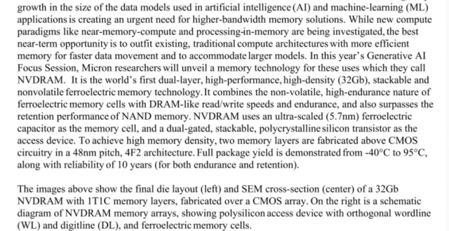 分析师：美光非易失性 NVDRAM 内存亮点颇多，但不太可能商业化_腾讯新闻