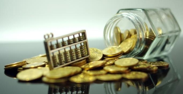 10月LPR下调25个基点：1年期3.1%，5年期以上3.6%_腾讯新闻