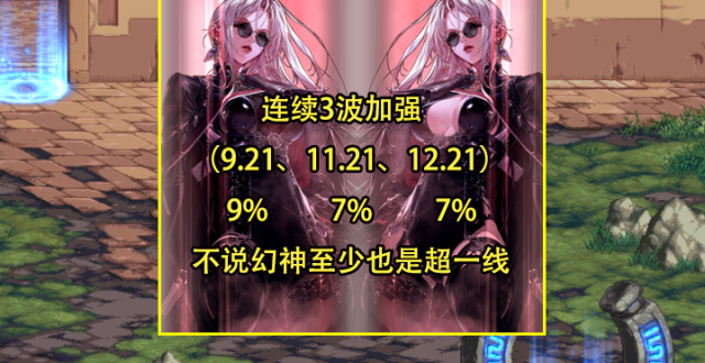 DNF：全身13能卖3W？5.3刃影售号引争议，不看玉5000顶破天了_腾讯新闻