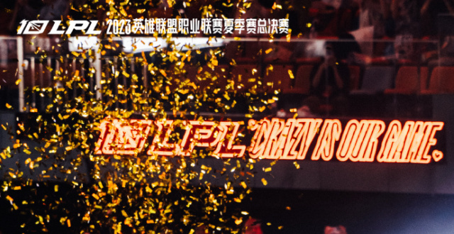 JDG力克LNG成就LPL三连冠霸业，369超越koro1成为LPL历史最佳上单_腾讯新闻