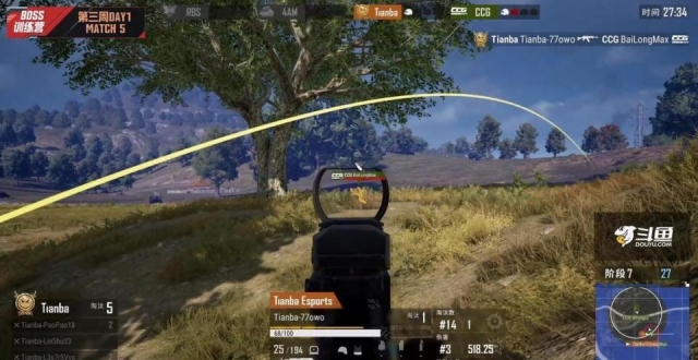 BOSS训练营S3W3D1：4AM吃饭睡觉打17？天霸当日67分第一_腾讯新闻