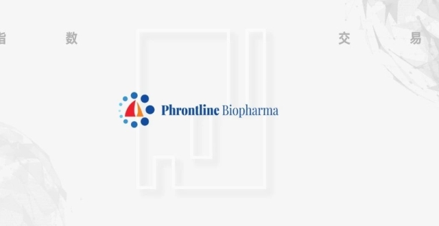 拓济医药完成超亿元Pre-A轮融资，指数资本担任独家财务顾问 | 指数交易_腾讯新闻