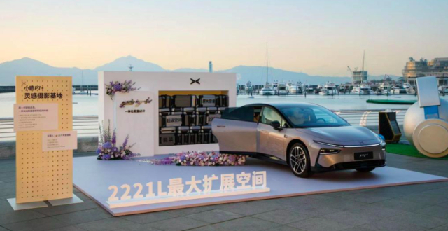 在小鹏P7+面前，56E只能算L0级？_腾讯新闻