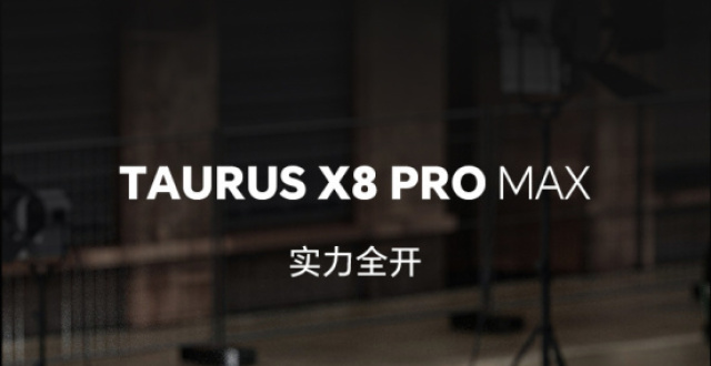 翼飞发布 Taurus X8 Pro Max 穿越无人机：载重4.5kg，续航15分钟_腾讯新闻