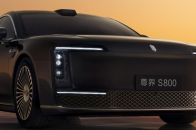 尊界S800正式亮相，预计售价100-150万_腾讯新闻