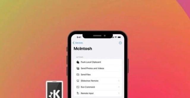KDE Connect 登陆苹果应用商店，轻松将你的 iPhone与Linux 连接起来｜Linux 中国_腾讯新闻
