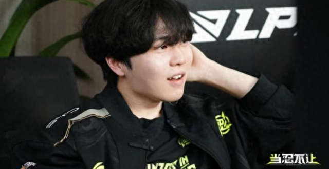 NIP状态回暖晋级下一轮，迎战强敌JDG，Rookie还能尽力吗_腾讯新闻