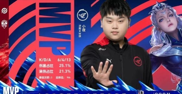 笑影离开AG脱胎换骨，小明单杀TTG双C！RW零封TTG，S组近在咫尺_腾讯新闻