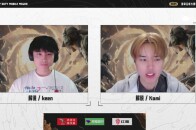 20250321 使命召唤大师赛S9 常规赛S1W1D2 MTG VS GODL_4_腾讯新闻