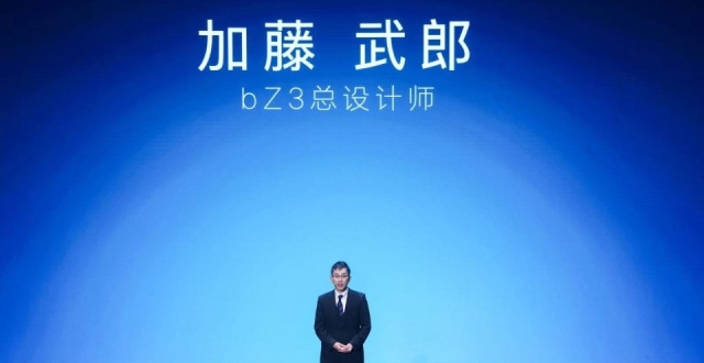 16.98万元起 最高纯电续航超600公里 一汽丰田bZ3值得买吗？_腾讯新闻