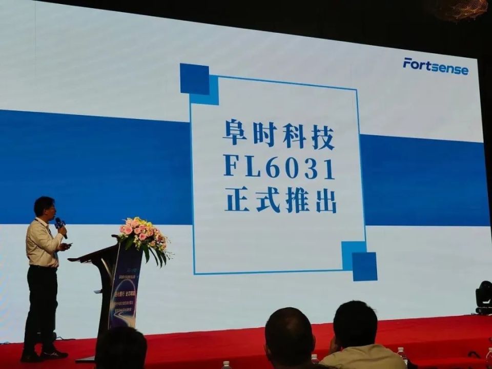 阜时发布全固态激光雷达面阵SPAD芯片，客户已装机！_腾讯新闻